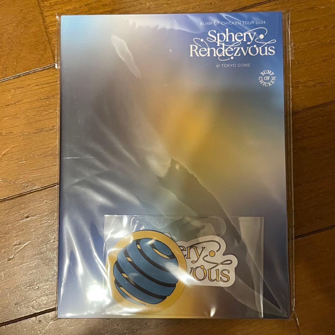 BUMP OF CHICKEN Sphery Rendezvous 限定グッズ