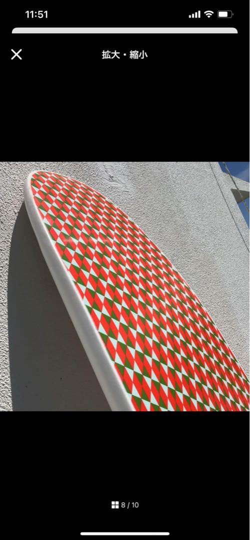 ☆ CATCH SURF BARRY MCGEE PRO 7'6 バリーマギー
