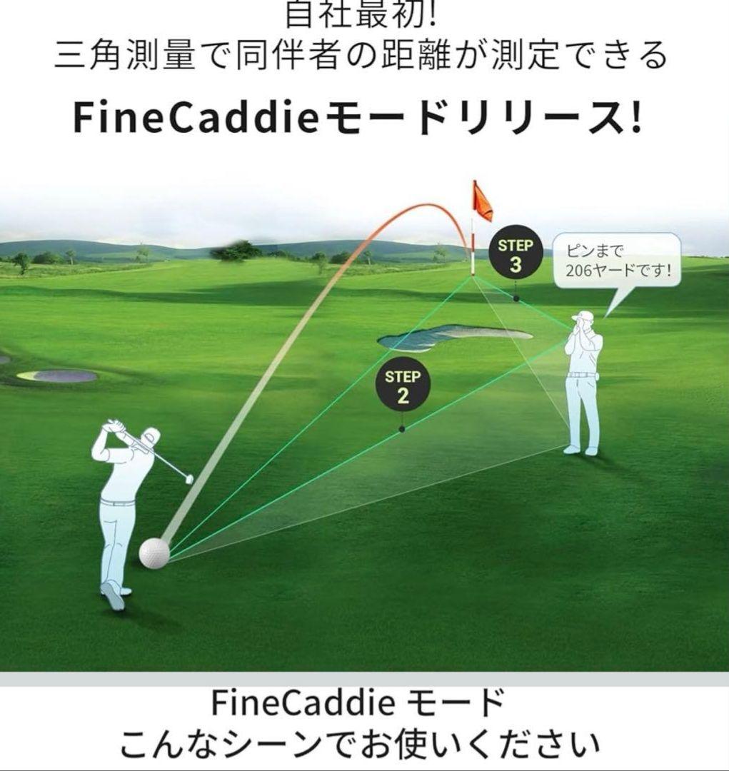 FineCaddie ゴルフ 距離計 レーザー距離計 ゴルフ 新品