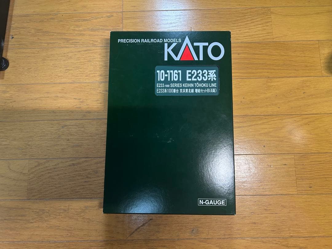 KATO E233系1000番台 京浜東北線 10両セット 内装シール付
