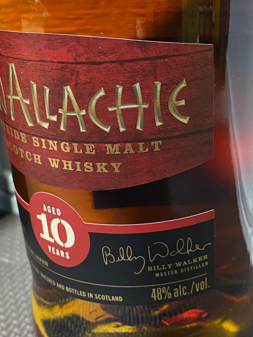 GLEN ALLACHIE グレンアラヒー 10年 キュヴェカスクフィニッシュ