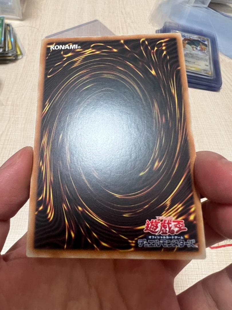遊戯王 ブラックマジシャンガール 絵違い 25th クオシク QCCU アジア版