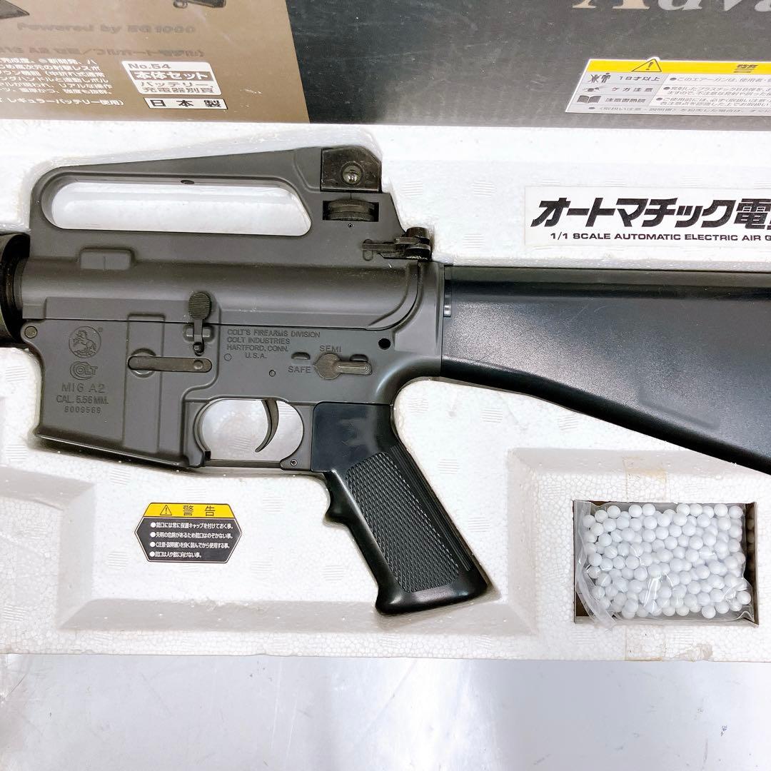 7SCM8 COLT 電動エアーガン M16 A2 東京マルイ 箱付き 現状品