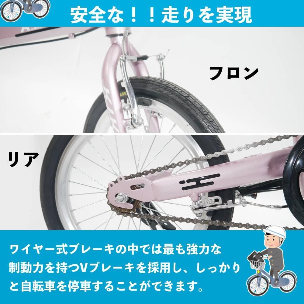 格安販売中★★超レア品KGP 【16インチ】 ミニベロ 折り畳み自転車 ★★