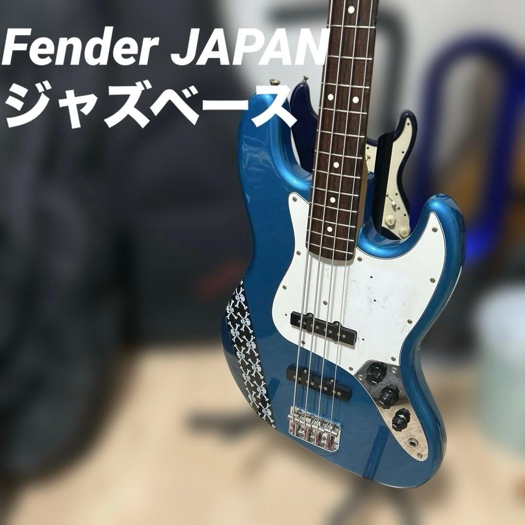 Fender フェンダージャパン エレキベース　ジャズベース　2002年頃