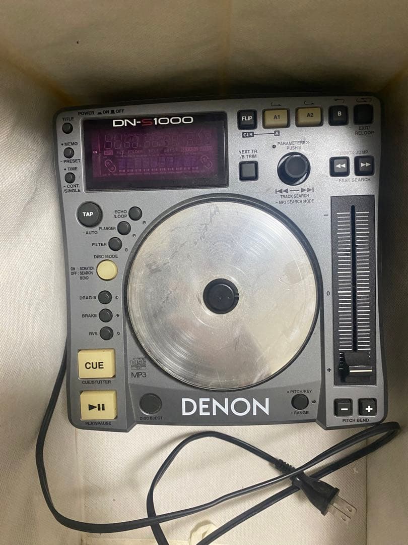 DENON DN-S100 2つ　電源はいります。