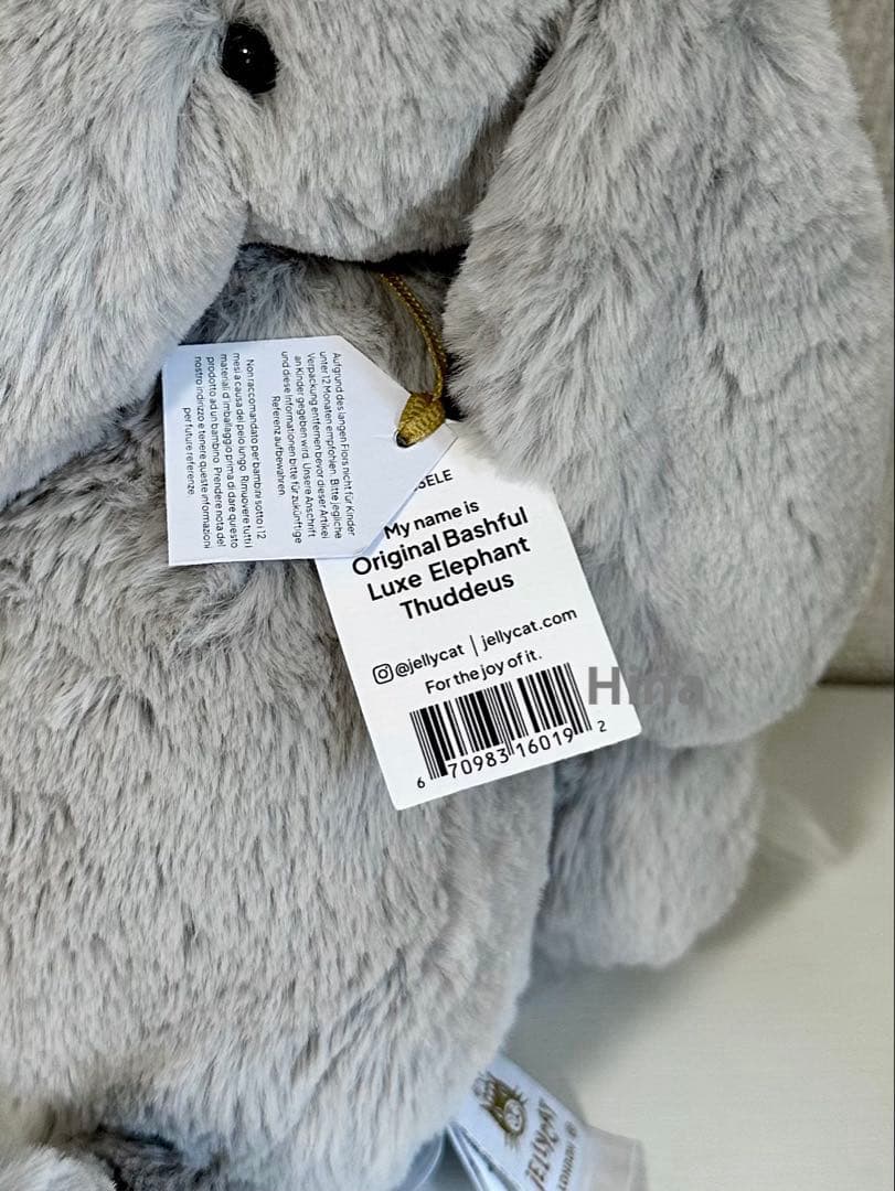 ♡Original Bashful Luxe Elephant