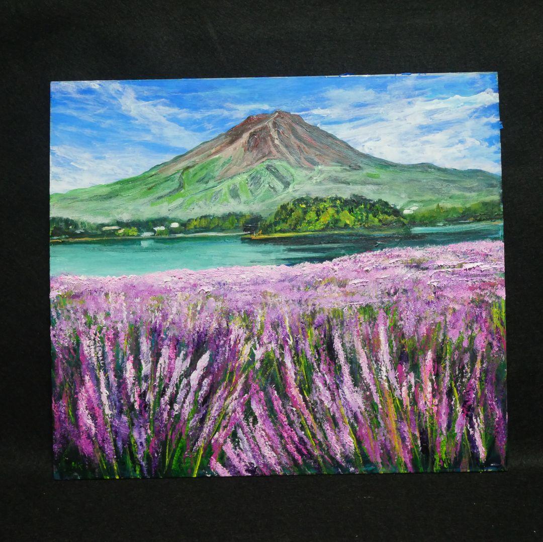 油絵 油彩 油彩画 絵 絵画【富士山とラベンダー畑】