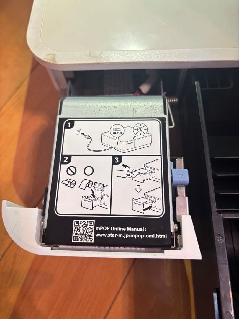 リツ スター精密 mpop pop10 WHT プリンター内蔵型