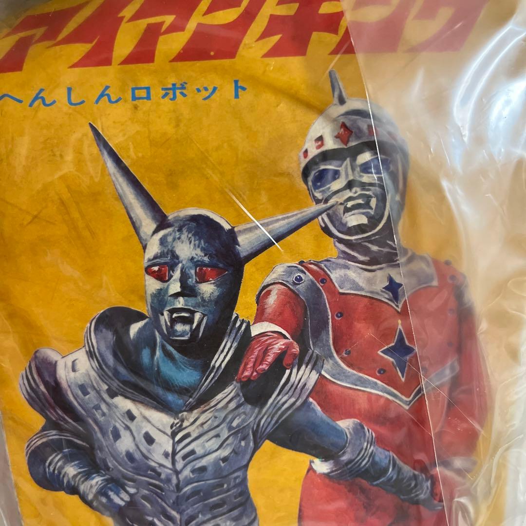 ⚠️デッドストック品　アイアンキング　面取れ　旧バンダイ　当時物