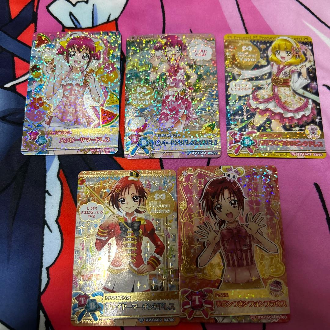 プリキュアDCD スマイルプリキュアセット