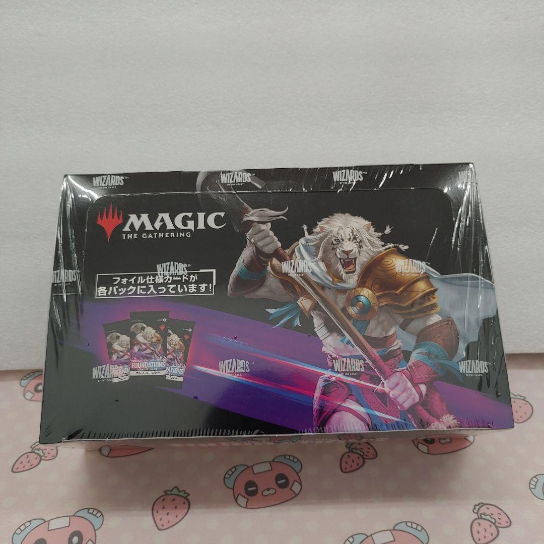 9228　MTG ファウンデーションズ プレイブースター BOX 日本語版