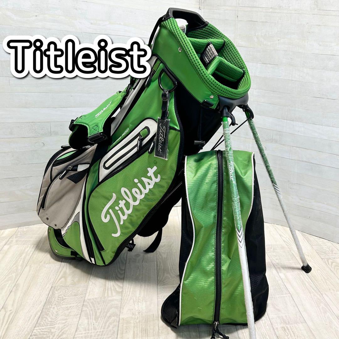 Titleist　スタンド式キャディバッグ