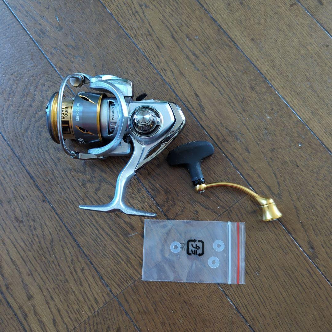 DAIWA　FREAMS LT2500-XH