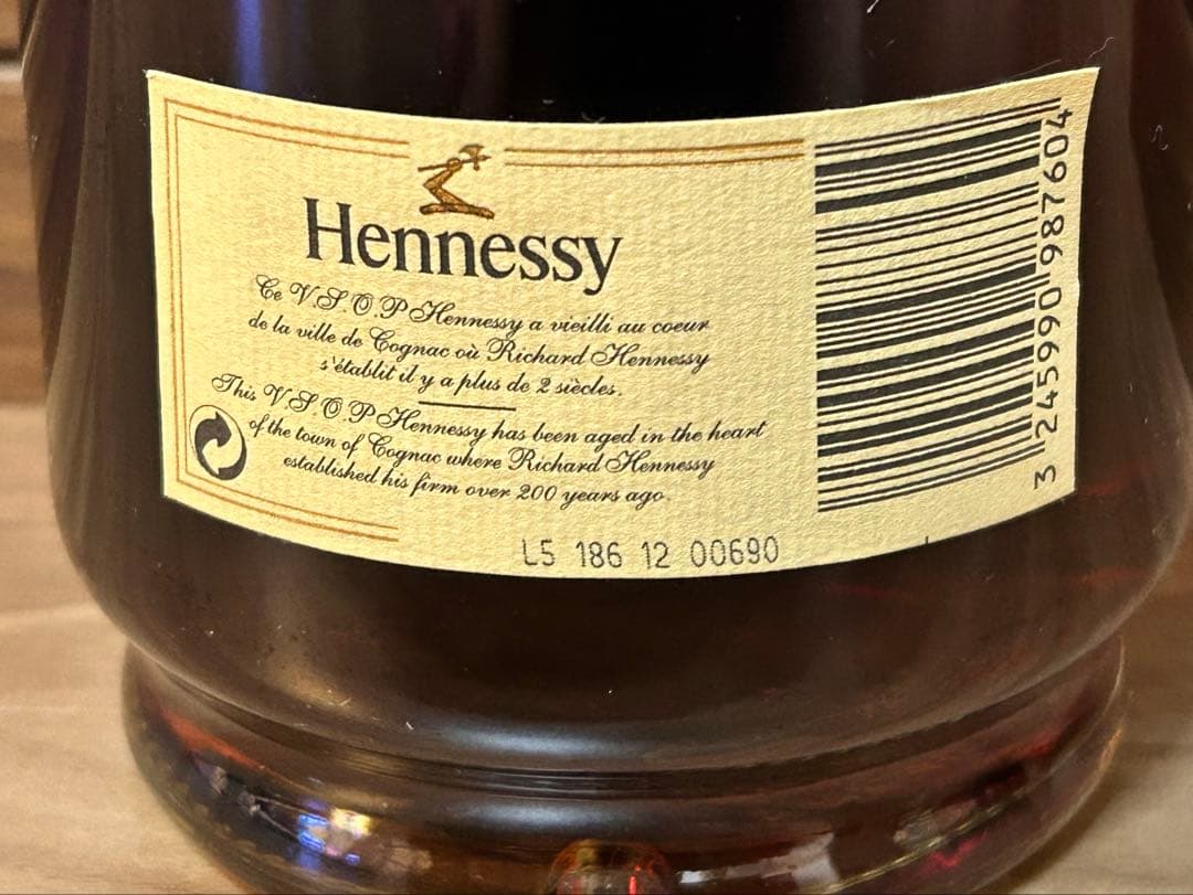 Hennessy V.S.O.P ブランデー 1,000ml