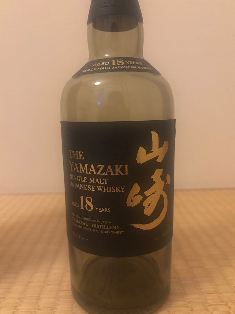 山崎　18年　YAMAZAKI 空瓶　化粧箱付き