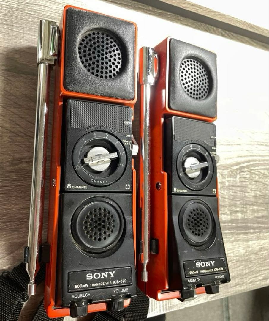【正常起動‼️】SONY トランシーバー ICB-670／ 2機