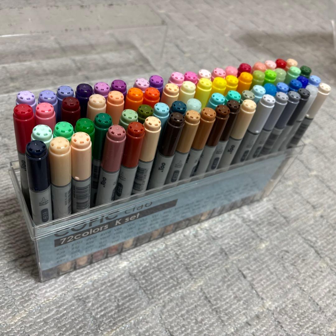 COPIC CIAO 72色Kセットコピックチャオ