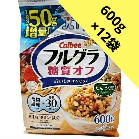 【50g増量】Calbeeフルグラ糖質オフ 600g×12 賞味2026/06