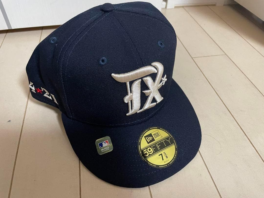 59FIFTY MLB City Connect テキサス レンジャーズ 大谷