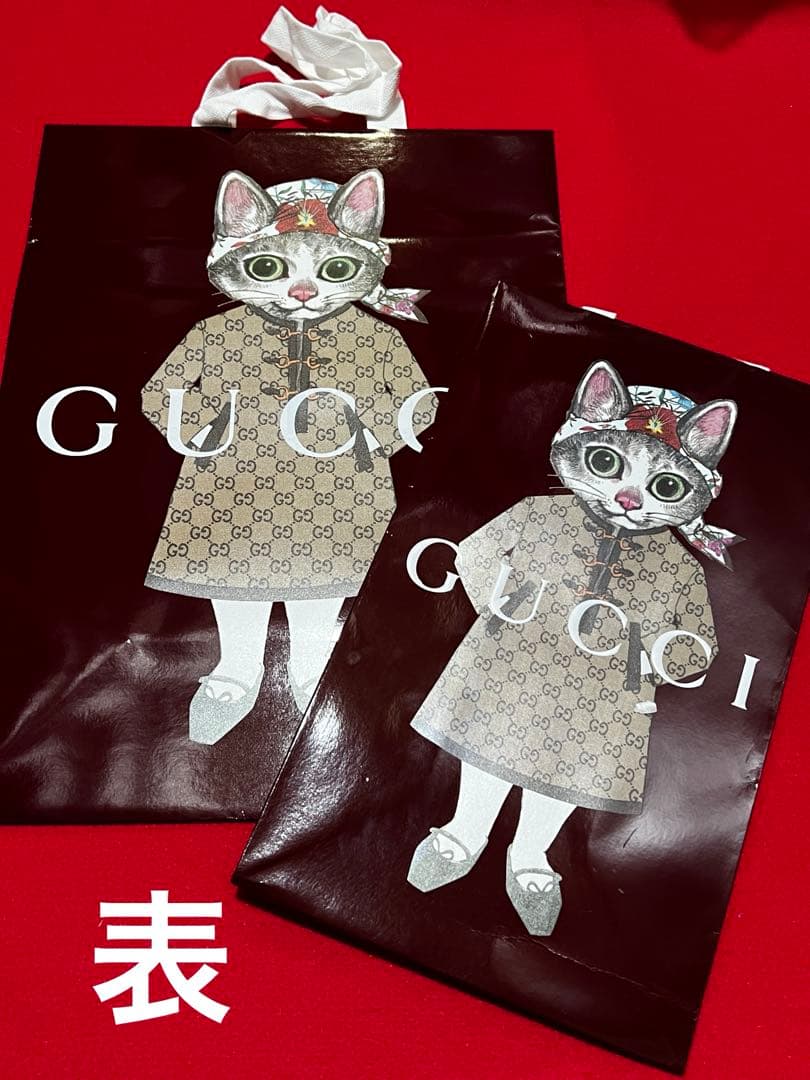 ヒグチユウコ　GUCCI日本限定❣️ 　ショッパー2組セット❷