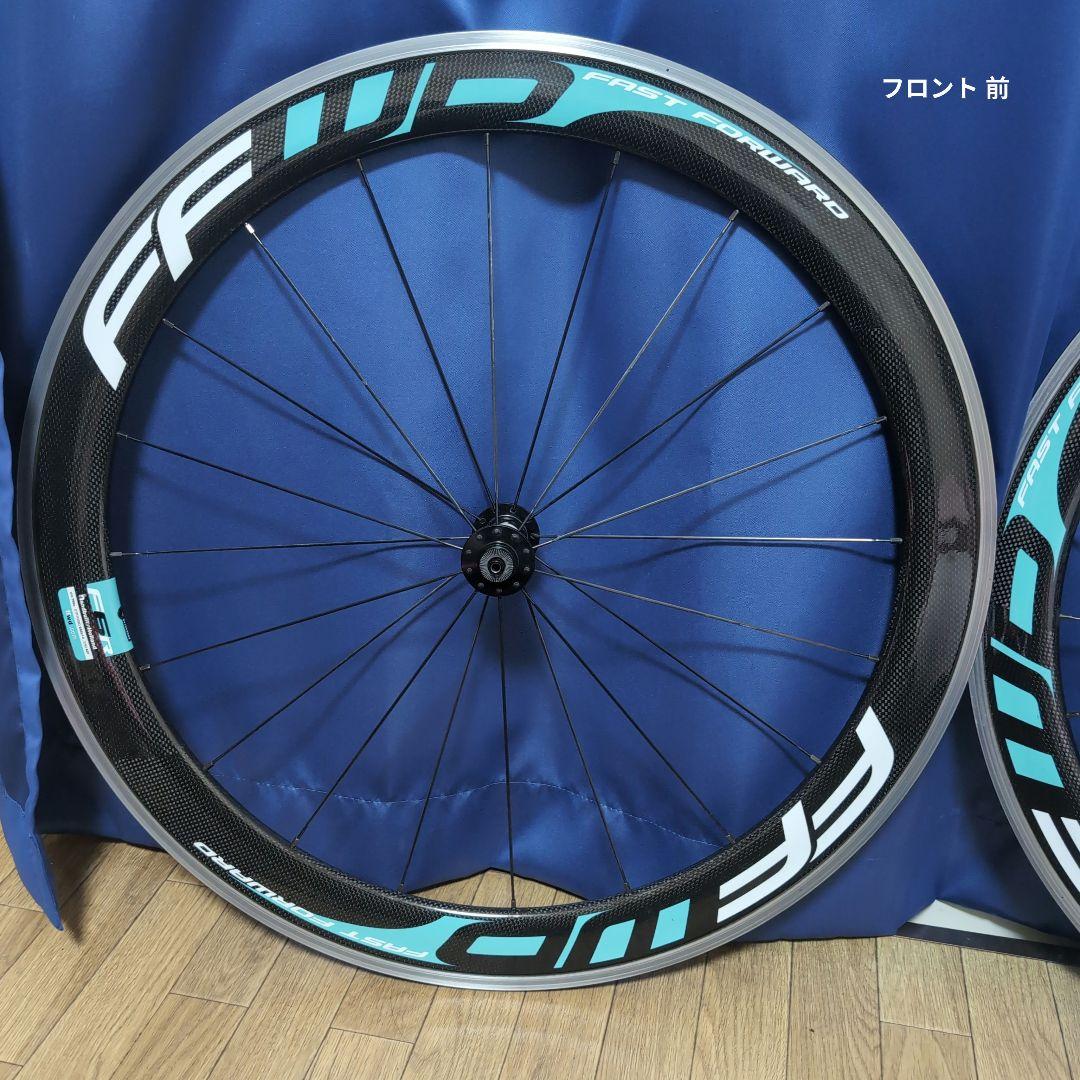 ffwd f6r チェレステ クリンチャーホイール bianchi ビアンキ