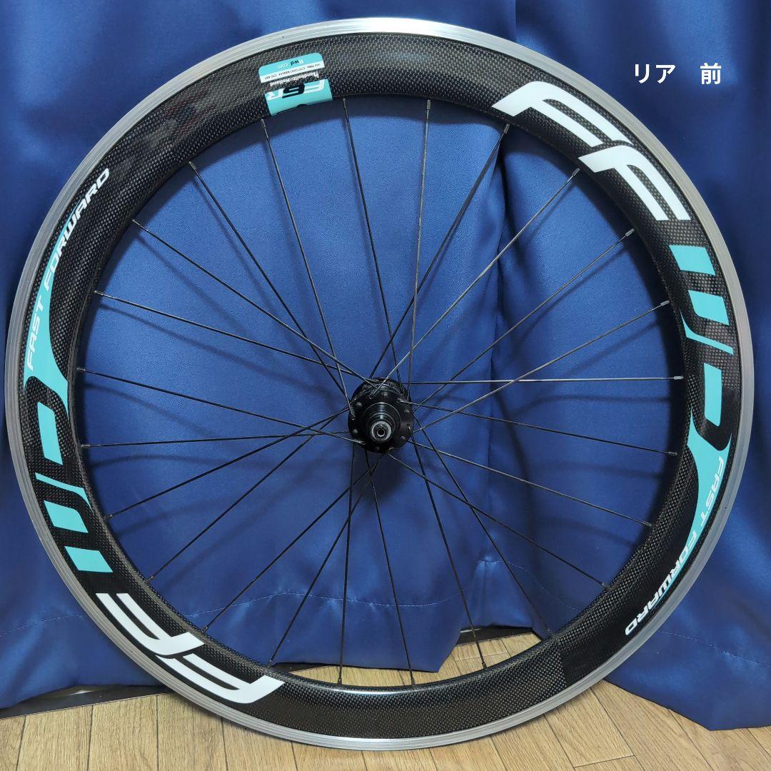 ffwd f6r チェレステ クリンチャーホイール bianchi ビアンキ