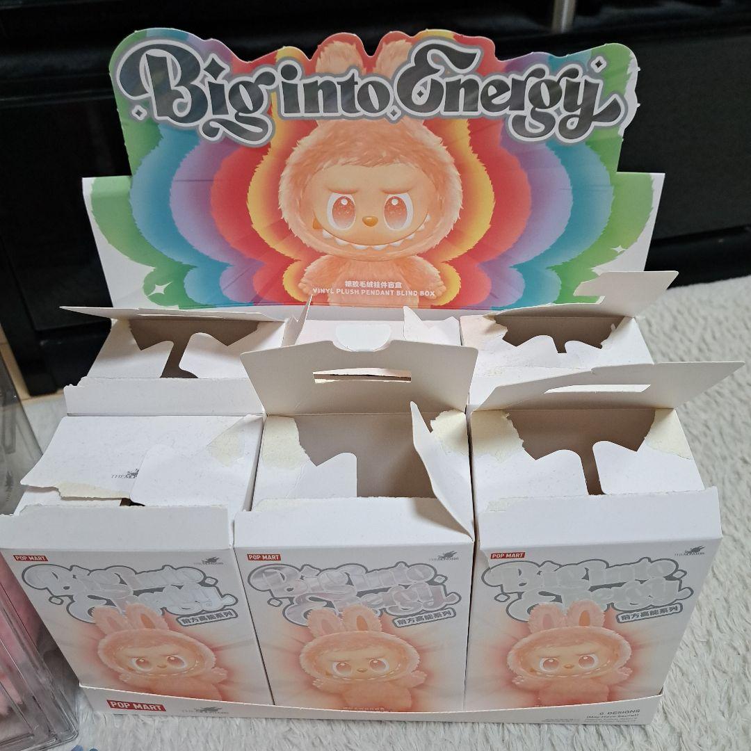 正規品 Big into Energy ぬいぐるみセット シークレット付きラブブ