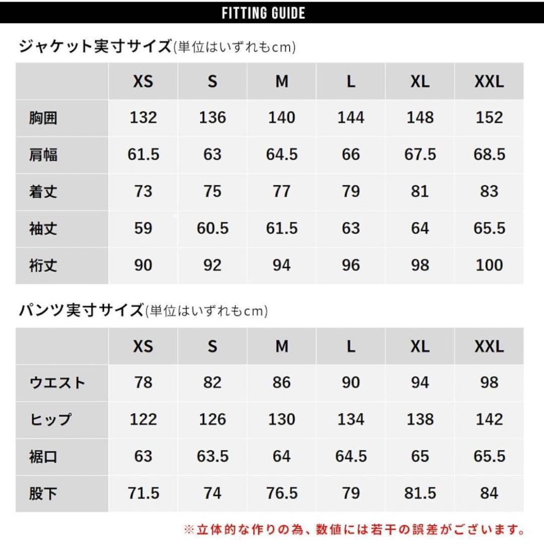 スノボウェア 上下セット オーバーサイズ セットアップ オシャレ スノボ XL