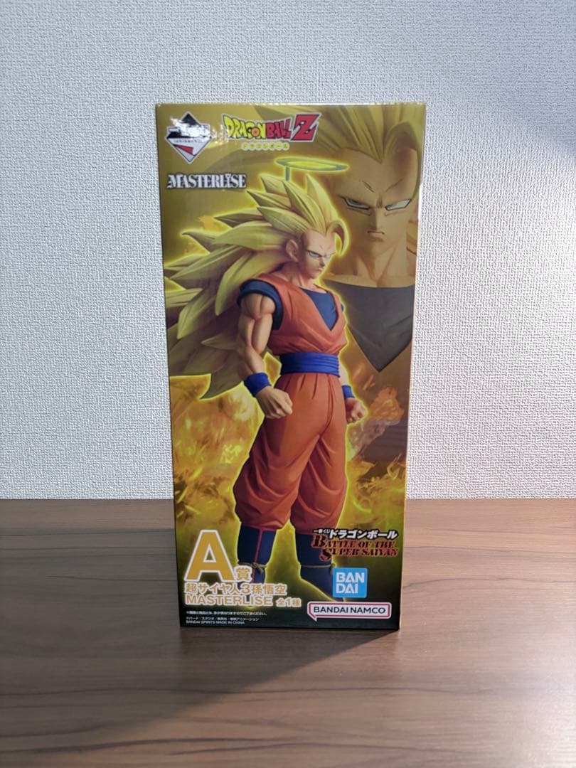 ドラゴンボール 一番くじ BATTLE OF THE SUPER SAIYAN