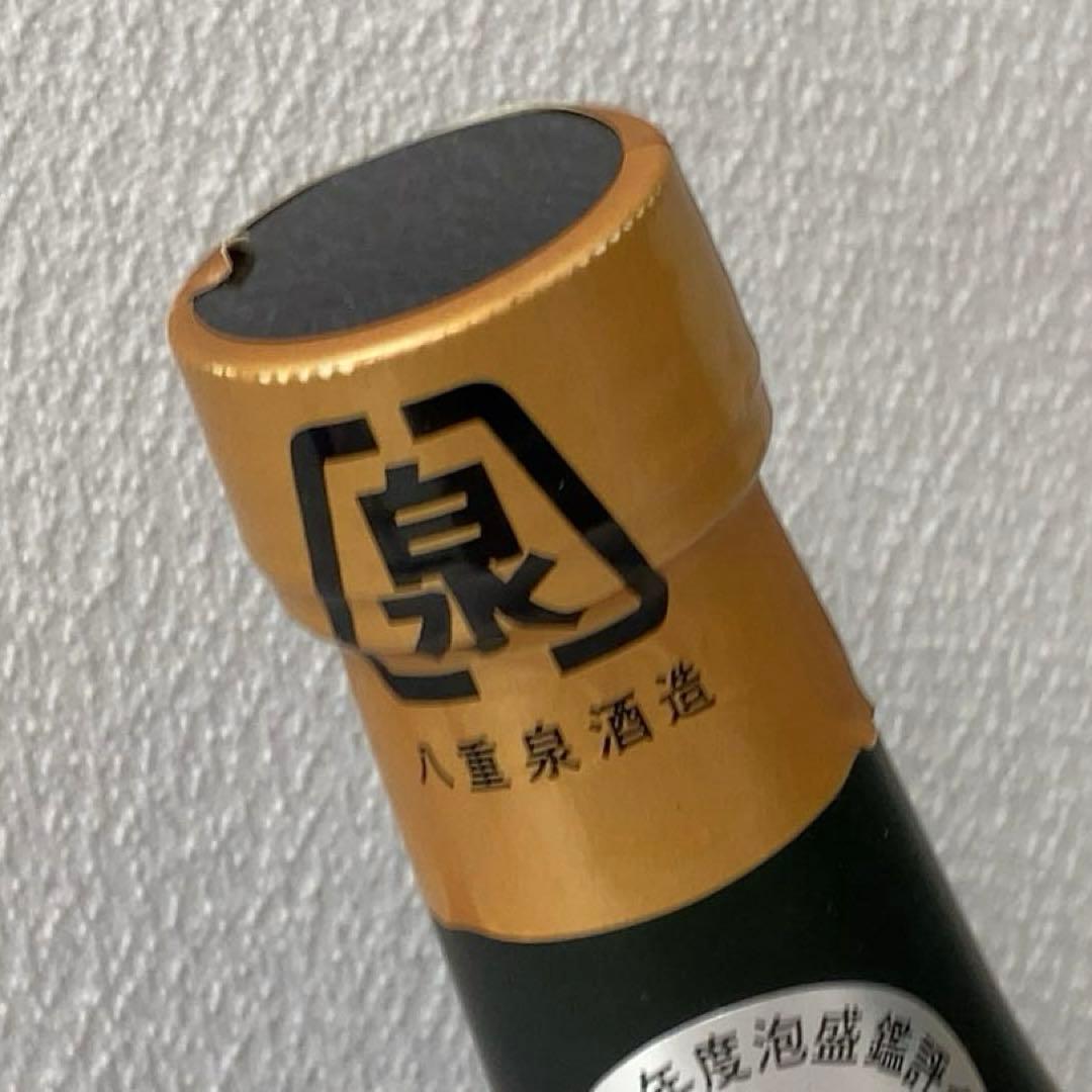 金賞受賞　本場泡盛　八重泉 43度　720ml