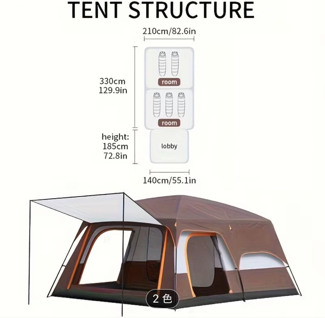 4-6人用キャンプテント 防水