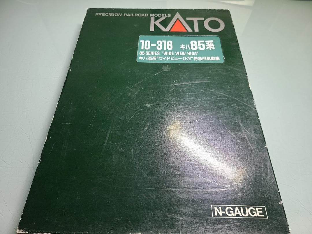 KATO 10-316 ワイドビューひだ　7両基本セット室内灯付