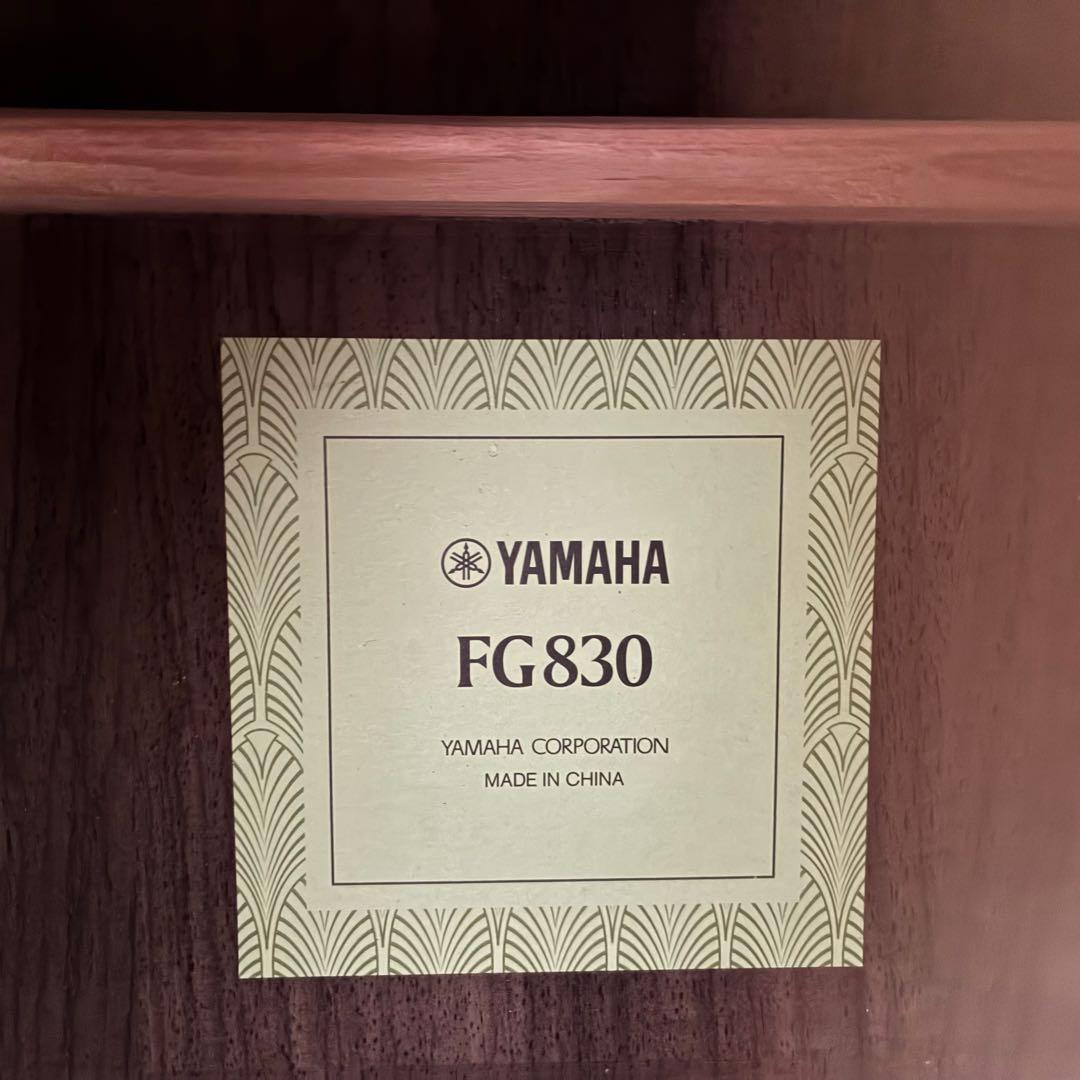 【極微品】YAMAHA FG830 アコースティックギター　ソフトケース付