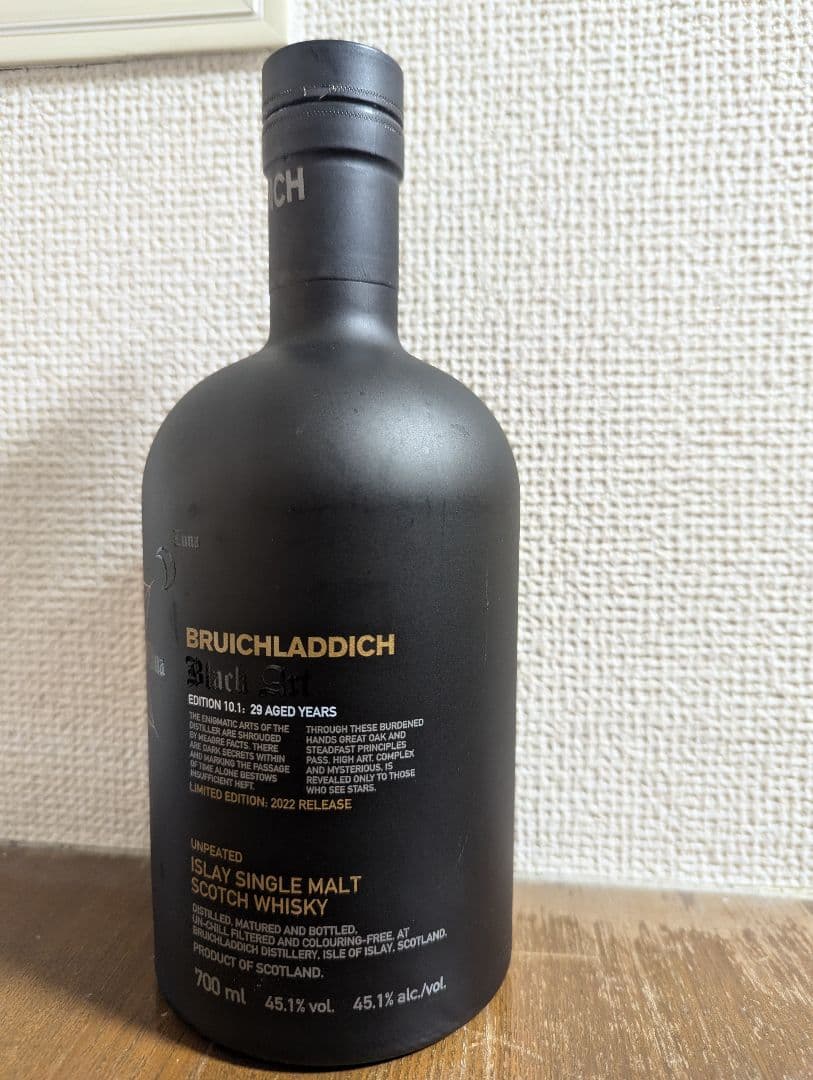 【空き瓶】Bruichladdich 29年熟成ウイスキー 700ml