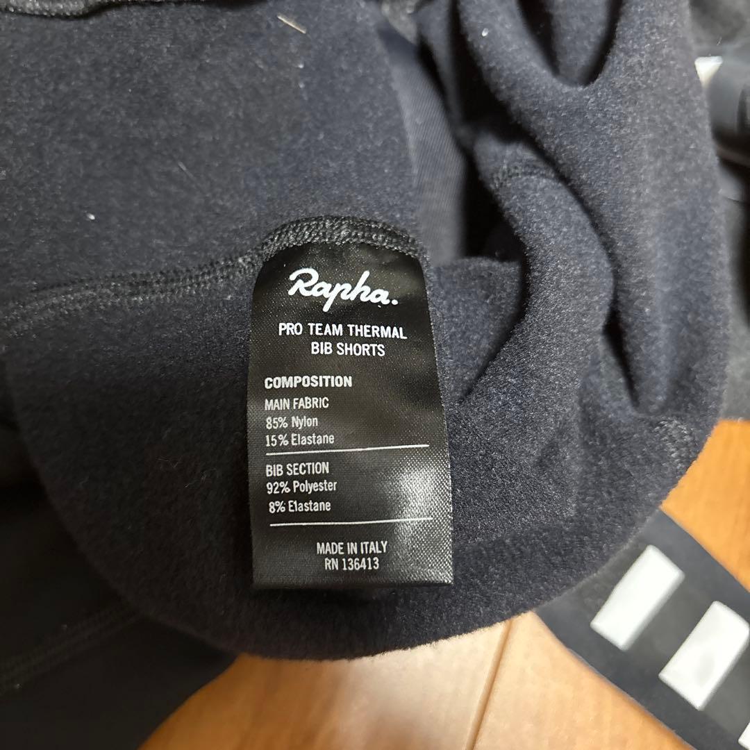 Rapha PRO TEAM サーマル　ビブショーツ 裏起毛 サイズM