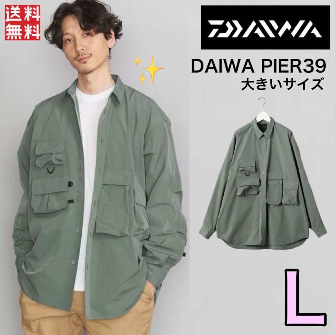 DAIWA PIER39 Easy Shirts マルチポケットイージーシャツ