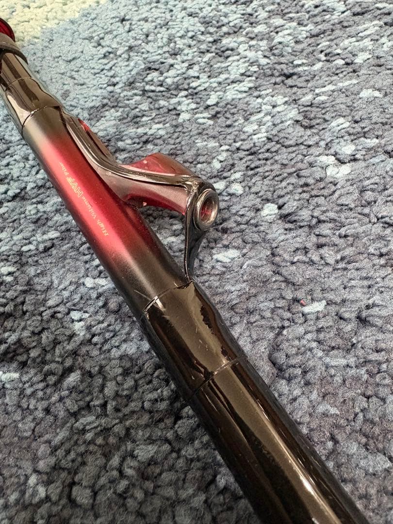 DAIWA MEGADRY RED SNIPER 1.7-53 磯竿