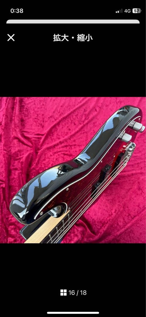 美品 メンテ済 Squier Standard PRECISION BASS