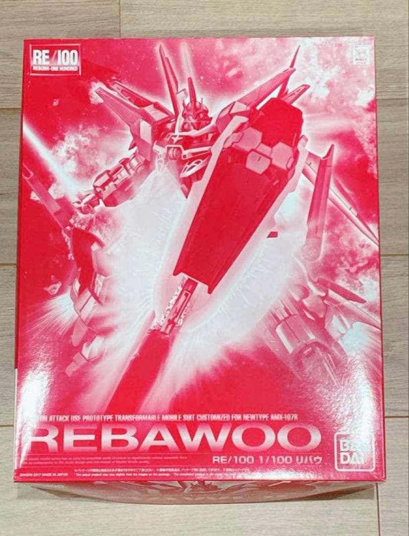 ○未開封○ RE/100 REBAWOO 1/100
