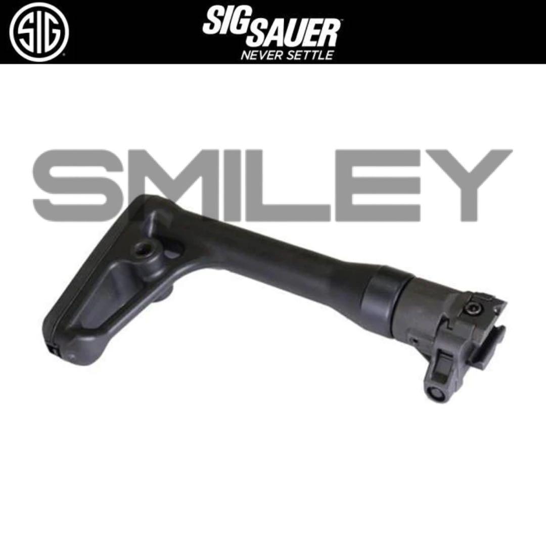 シグ SIG SAUER FIXED FOLDING ストック 実物