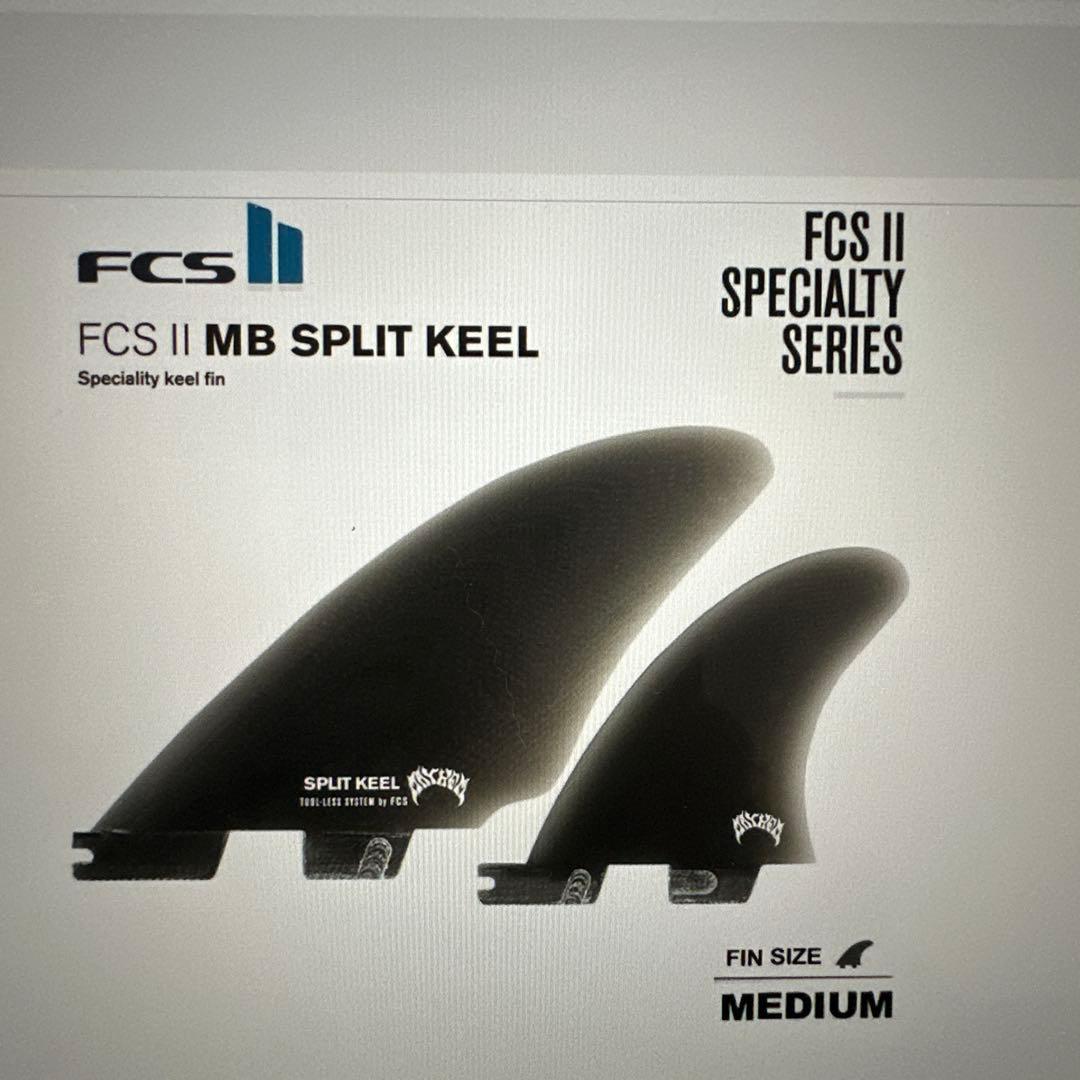 FCS2 MB SPLIT KEEL クアッドフィン スプリットキールフィン