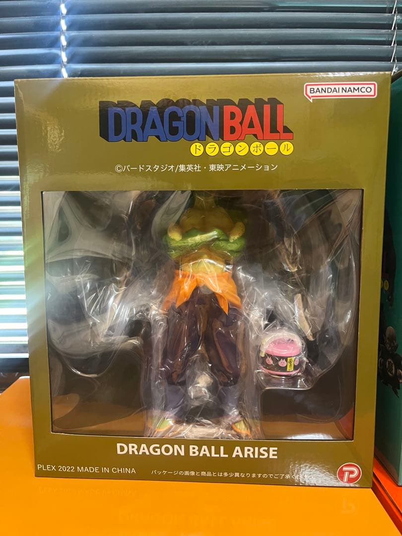 新品】【特典付き】ドラゴンボールアライズ 特別カラー ZEEM ジーマ