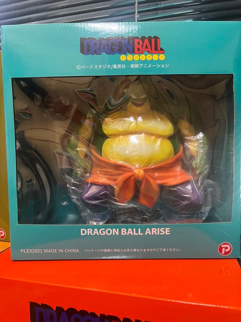 新品】【特典付き】ドラゴンボールアライズ 特別カラー ZEEM ジーマ
