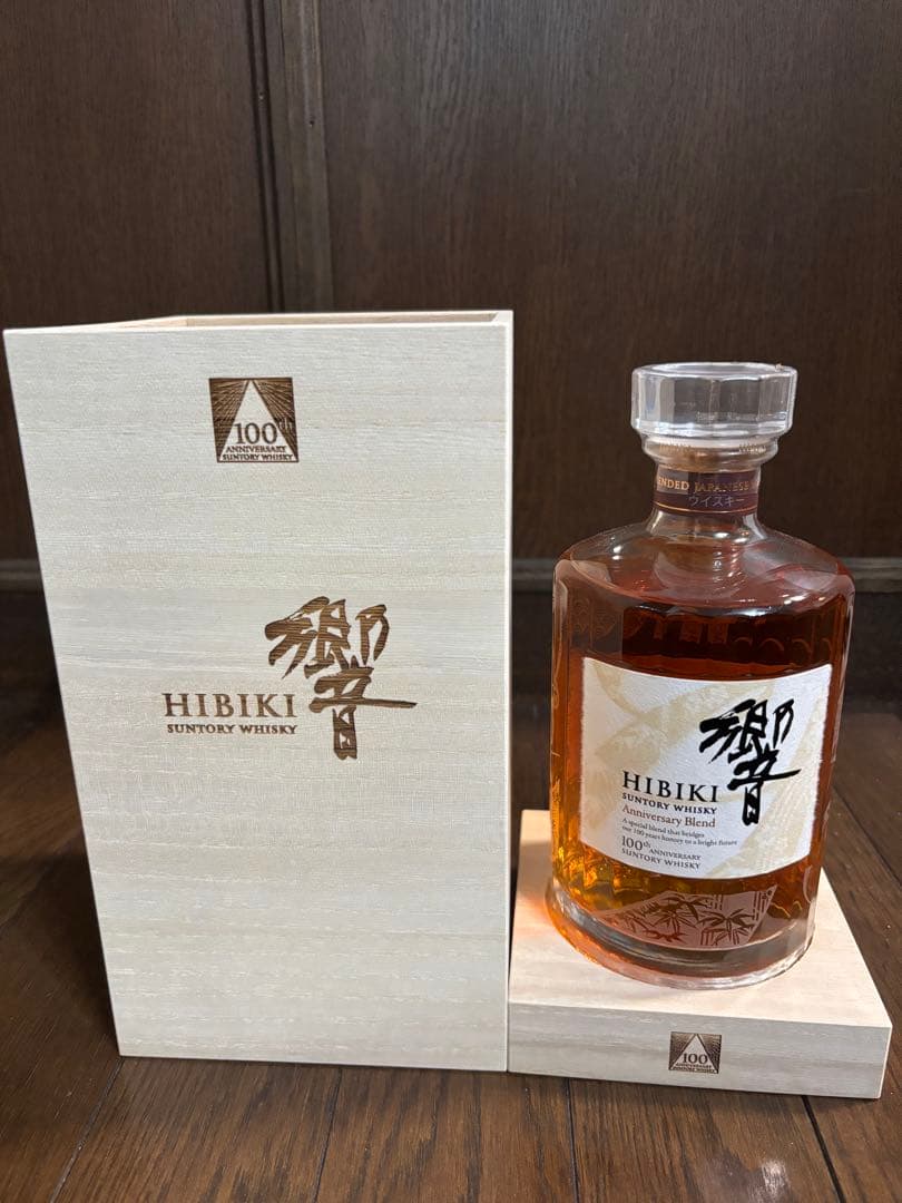 HIBIKI 響　100周年記念　サントリーウイスキー 700ml