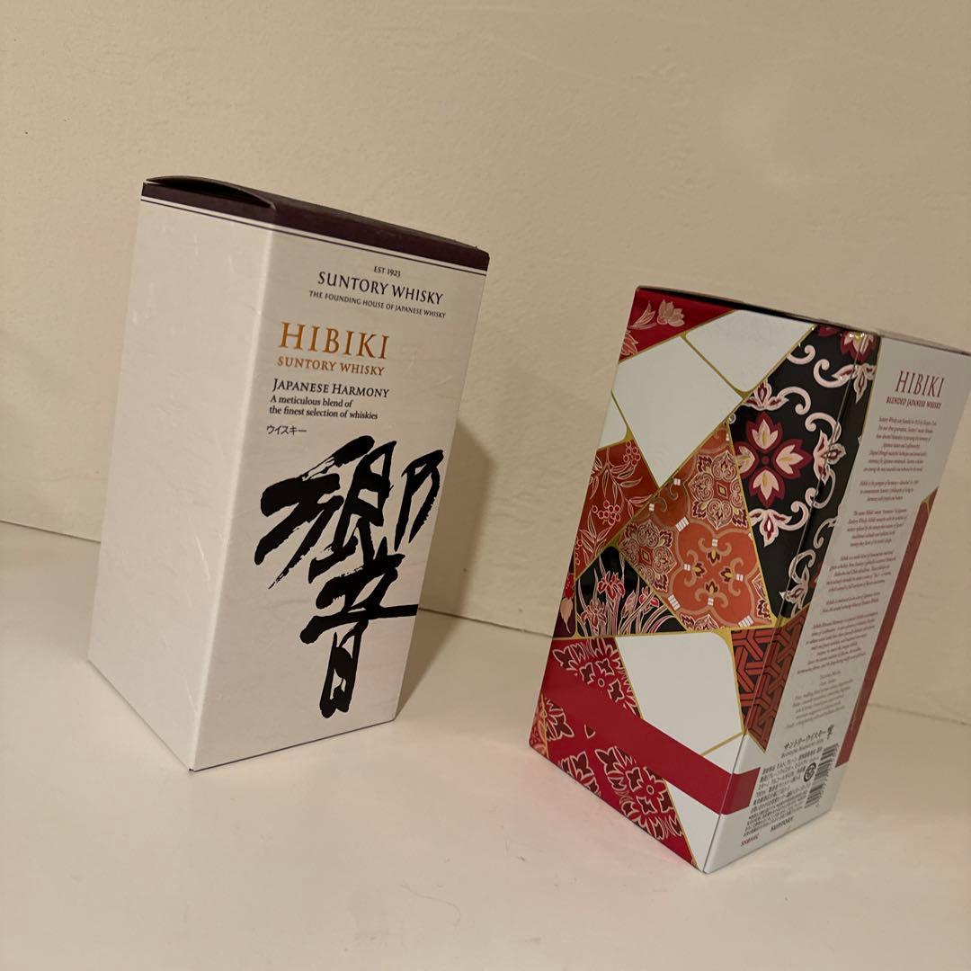Hibiki Japanese Harmony ウイスキー2本セット