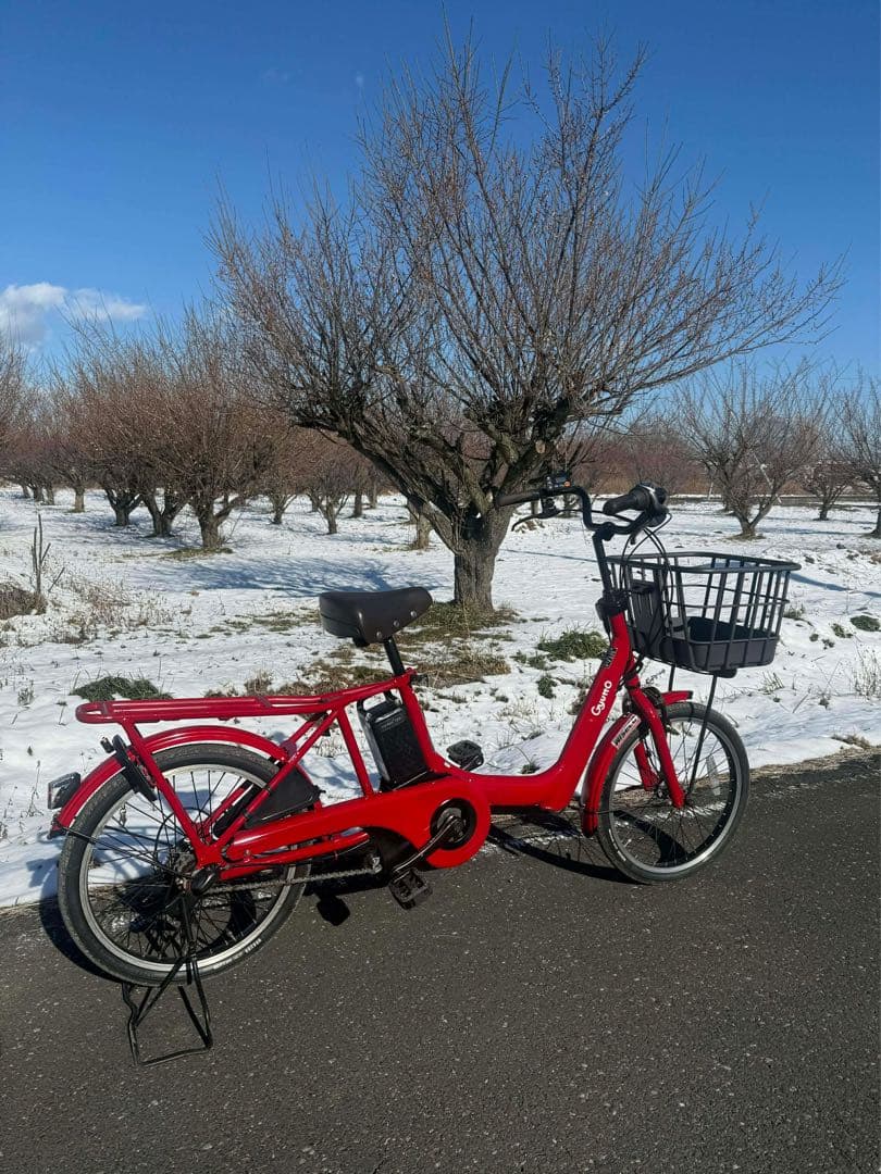 Guytto 赤 電動アシスト自転車 バスケット付き