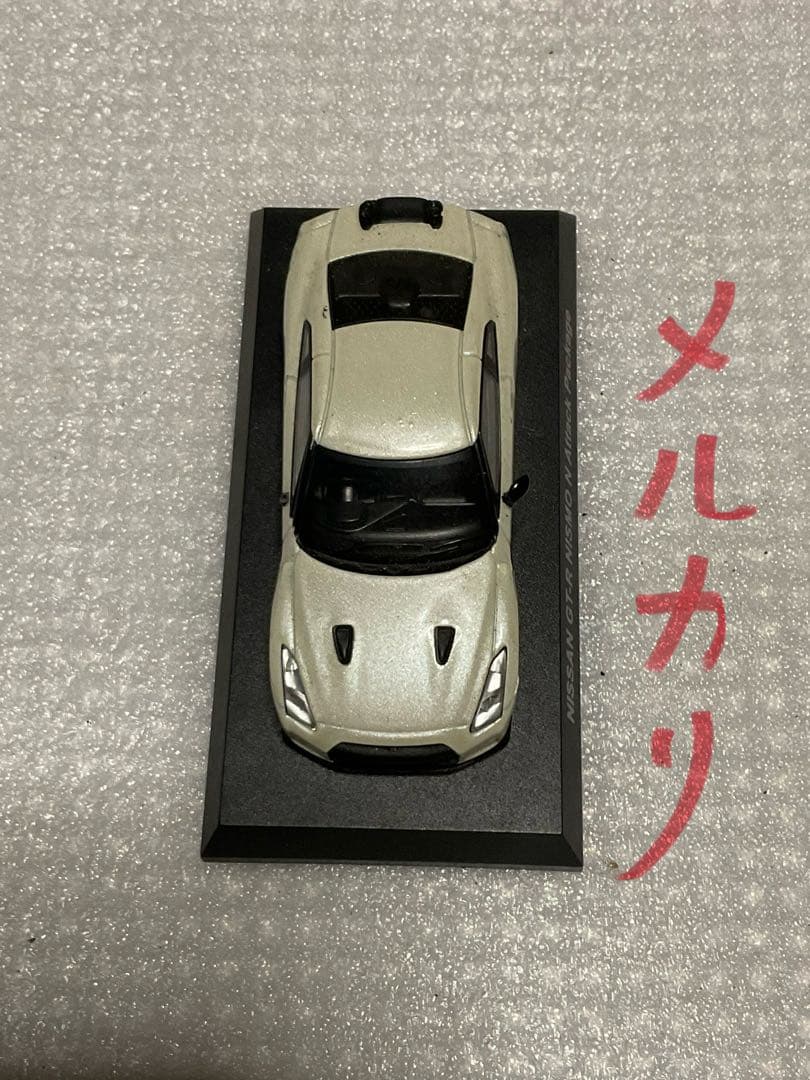 NISSAN・GT-R・NISMO N A ttack package【現状】。