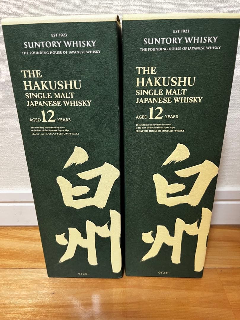 白州12年　箱付き2本