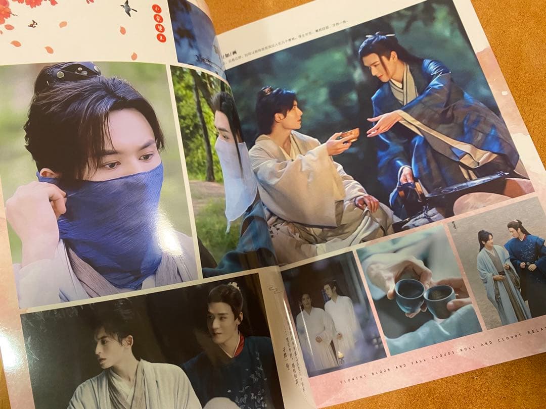山河令　ゴンジュン・張哲瀚　「花開傾城」写真集②